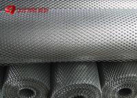 China Diamond Micro Expanded Metal Aluminum Mesh 0.5-8mm Thickness 600-4000mm Length Industrial Grade for sale