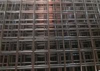 China ISO Welded Wire Mesh Stainless Steel / Galvanized / PVC Coating For Building for sale