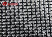 China Black Color And Grey Color Window Fly Screen Mesh Stainless Steel QJ -966 for sale