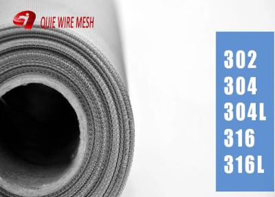 China 150mm X 30 Metre Stainless Steel Insect Mesh Roll 16 Mesh 1.31mm Hole X 0.28mm Wire for sale