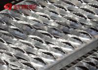 China Grip Strut Safety Grating Stair Treads - Aluminum & Galvanized Steel, 1.5-5mm Thickness, 4m Length for sale