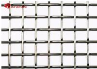 China Aluminum Wire Lock Crimped Woven Wire Mesh For Balcony Railings And Stair Railings for sale