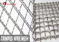 China Aluminum 5052 Crimped Wire Mesh - 1.0mm to 4.05mm Wire Diameter for Industrial Fencing and Filtration for sale