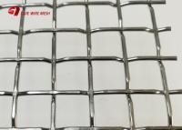 China Architectural Aluminum Crimped Mesh Grilll In Theater Stadium Zoo Exhibition Center for sale