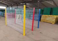 China 3D V-Shape Bending Curves PVC Coated Welded Wire Mesh Panel 5mm Wire Diameter 2500mm Width for Airport Security for sale