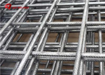 China 4mm Welded Wire Mesh Concrete Reinforcement - 510MPa Tensile Strength, 200x200mm Mesh Openings for sale
