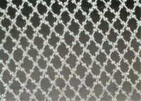 China Hot Dip Galvanized Welded Razor Wire Mesh 7.5x15cm Wire Diameter 2.5mm for sale
