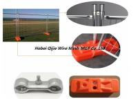 China 2.4*2.1m Durable Temporary Wire Mesh Fence Removable Welded Mesh Fencing for sale