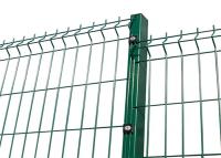 China Green Pvc Coated Welded Wire Mesh Fence / 3D Curved Wire Mesh Fencing for sale