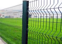 China PVC Coated 3D Curved Wire Mesh Fence with Peach Post - 1030mm to 2430mm Height, 50x200mm Mesh for sale