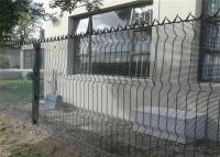 China 358 Anti-Climb Security Fence Panels 4mm Wire 76.2x12.7mm Mesh for Prison & High-Security Applications for sale