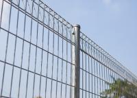 China Brc Bending Top Curved Metal Fence Heavy Gauge Rigid For Security for sale