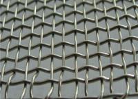 China Animal Pig Mild Steel Crimped Wire Mesh With Shake-Proof For Customized for sale