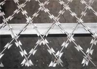 China 200gsm Hot Dipped Galvanized 75mmx150mm Openning Welded Razor Barbed Wire Mesh for sale