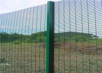 China 358 Anti-Climb Security Fence Panel 76.2mm x 12.7mm Mesh with 3.95mm Wire Diameter for High Protection for sale