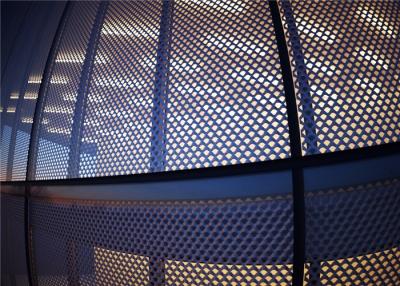 China Perforated Metal Mesh Filter and Decorative Sheet 1.5-3m Length with 0.2-20mm Thickness Options for sale