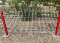 China ARC Garden Galvanised Welded Wire Fence Panels 2400w X 1200h for sale