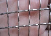 China 2mm Stainless Steel Woven Wire Mesh For Primary Filtration Of Mining for sale
