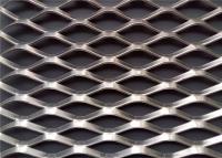 China Heavy Stainless Steel Expanded Metal Mesh 0.3-15mm Thickness with 300mm Maximum LWD for Industrial Applications for sale