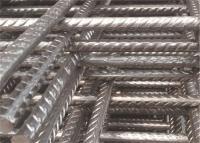 China Concrete Reinforcing Welded 2x4 Meter Metal Wire Mesh for sale