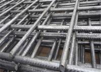 China Concrete Reinforcing Welded 2x4 Meter Metal Wire Mesh for sale