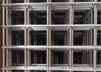 China Galvanized Square 4x4 2x4 8 Gauge Welded Mesh Flat Panel for sale