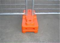 China Hot Galvanized 60x150mm 3.2mm Temporary Metal Fence Panels for sale