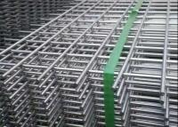China 20x20cm 4mm Welded Wire Mesh Sheet For Construction for sale