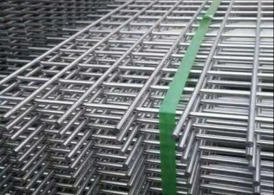 China 20x20cm 4mm Welded Wire Mesh Sheet For Construction for sale