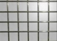 China 20x20cm 4mm Welded Wire Mesh Sheet For Construction for sale