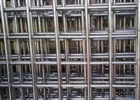 China Powder Coated 201 202 304 Sus 4mm Welded Wire Panels for sale