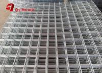 China Low Carbon Steel 50x50mm 0.3mm Galvanised Wire Panels for sale