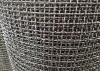 China Aluminum Crimped Wire Mesh 1/2