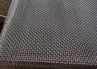 China 2mm Stainless Steel Woven Wire Mesh For Primary Filtration Of Mining for sale