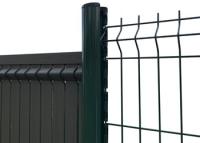 China 3D Curved Panel Welded Wire Mesh Garden Fence 1.8m-4m High With Plastic PVC UV Slat for sale
