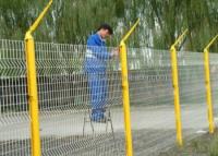 China Steel Mesh Triangle Bending Fence / 3d Curved Welded Wire Mesh Panel Fence for sale