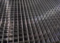 China 201 304 316 316l Stainless Steel Welded Wire Mesh For Building for sale