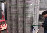 China 2mm 1.2m Width Crimped Woven Wire Mesh For Cages for sale