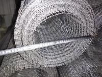 China 20mm Opening Aluminum Crimped Wire Mesh Roll for Mining - 0.5-8.0mm Wire Diameter, 2-30 Mesh Count for sale