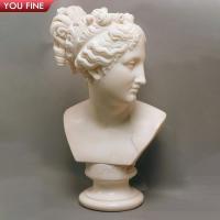 China Interior Decoration Life Size Marble Statue Head Decoration for sale