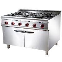 China Commercial Kitchen Gas Range with 4/6 Burners and Cabinet in LPG2800-3700Pa for sale