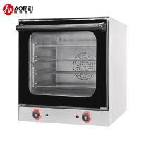 China Convection Oven 4 Tray Stainless Steel for Commercial Baking in 600x560x560mm Size for sale