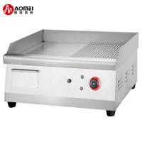 China Electric Indoor Grill with Half Grooved Cooking Plate 550x425x225mm Household Product for sale