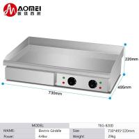 China Dual Temperature Control Knobs Electric Flat Plate Griddle for Restaurant Kitchen for sale