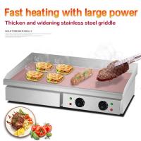 China Dual Temperature Control Knobs Electric Flat Plate Griddle for Restaurant Kitchen for sale