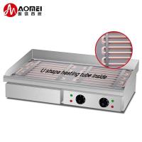 China Dual Temperature Control Knobs Electric Flat Plate Griddle for Restaurant Kitchen for sale