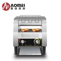 China 300-350 pcs/hour Bread Production Commercial Electric Conveyor Toaster for sale