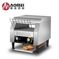 China 300-350 pcs/hour Bread Production Commercial Electric Conveyor Toaster for sale