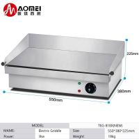 China Restaurant Kitchen Equipment Outdoor Flat Plate Electric Grills for Perfect Hamburger for sale