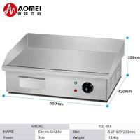 China 550x425x225mm Commercial Vertical Cast Iron Electric Griddle with Stainless Steel Body for sale